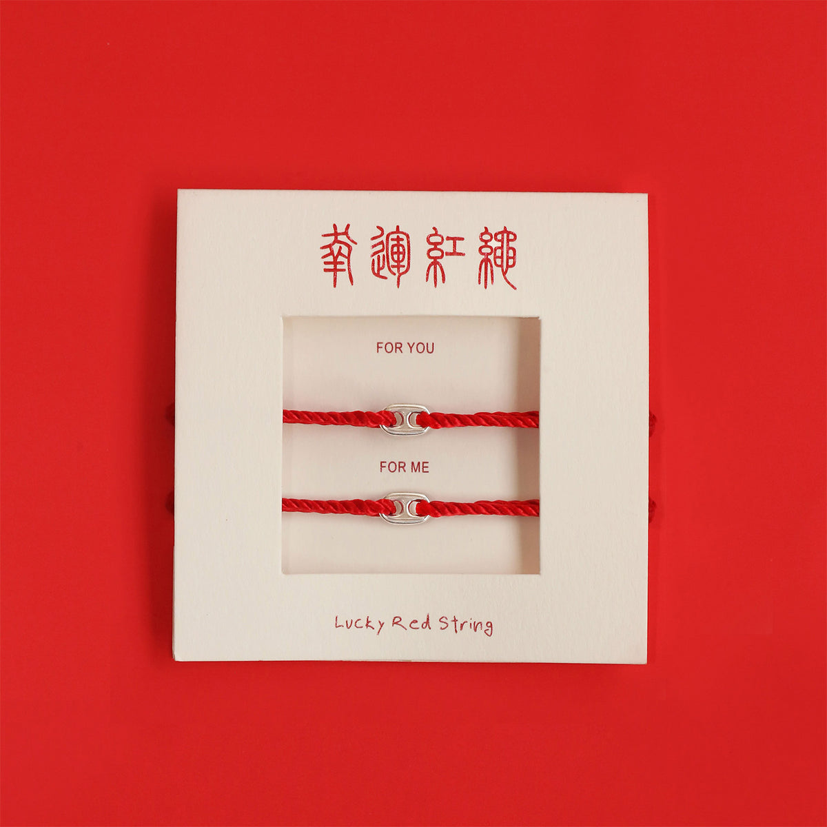 Lucky Red String Connection Bracelets | Gelang Merah Keberuntungan ...